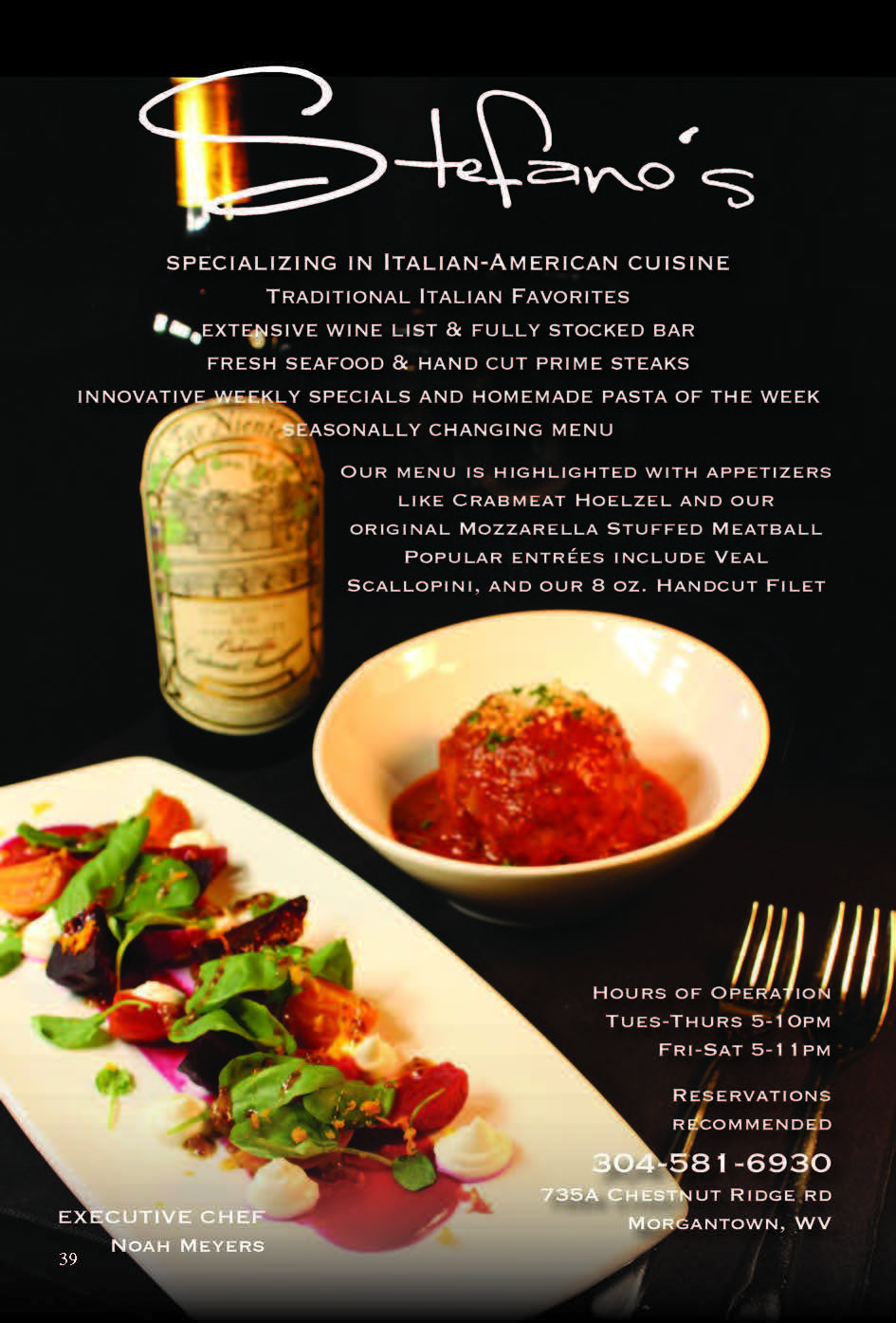 Stefano’s – Morgantown's Menu Guide